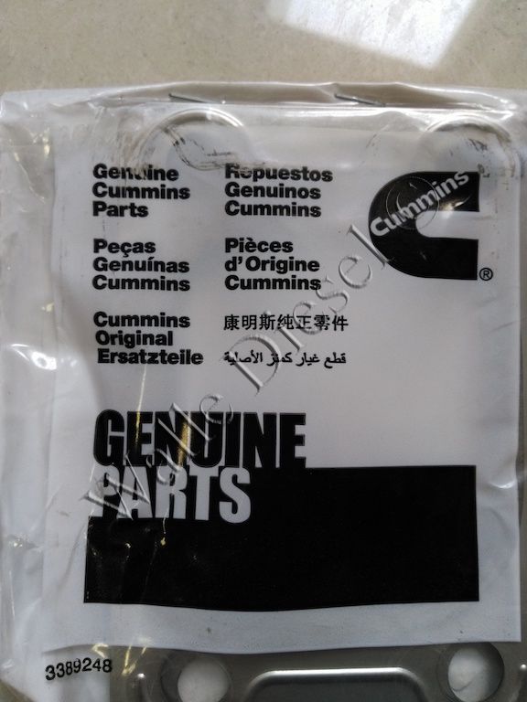 3092471 Exhaust Manifold Gasket