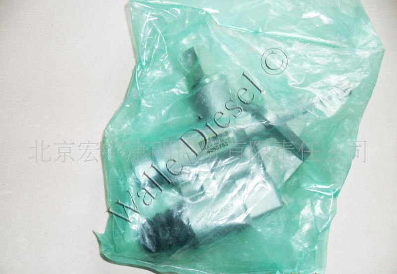 4988753 Fuel Transfer Pump