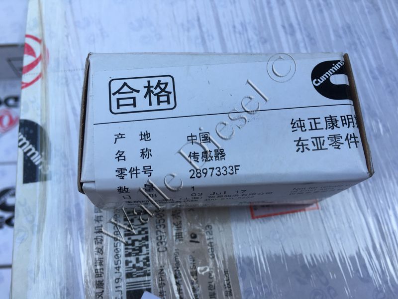 2897333 Pressure Temperature Sensor