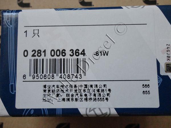 0281006364 Pressure Sensor